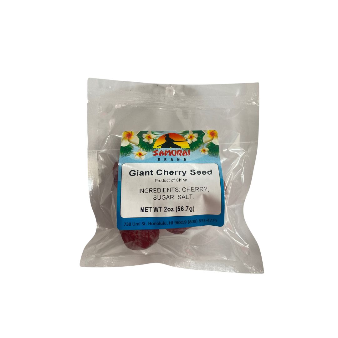 Giant Cherry Seed 2oz – Samurai Inc